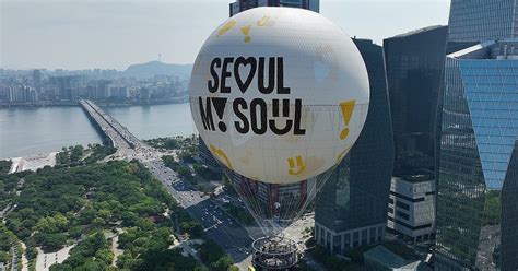 열기구 아닌 가스식 기구 서울달