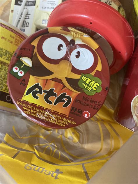 농심 너구리소컵 배민스토어