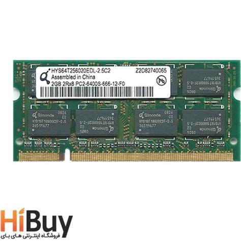 خرید و قیمت رم لپ تاپ کیموندا Ddr2 800 مگاهرتز مدل 6400s ظرفیت 2 گیگابایت ترب