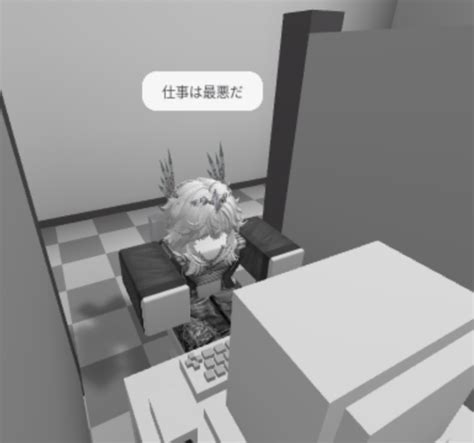 Rate My Avatar Please D R RobloxAvatars