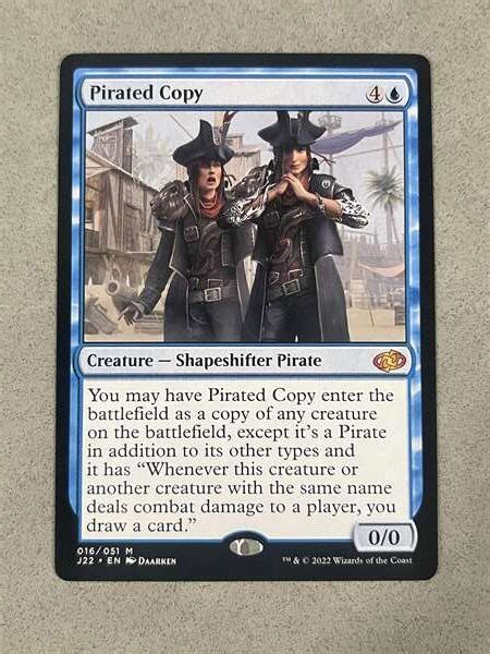 Pirated Copy Proxy Universe