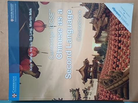 Cambridge Igcse Chinese As A Second Language Coursebook Hobbies And Toys Books And Magazines