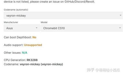 小白指南：在chromebook上装ubuntu 知乎