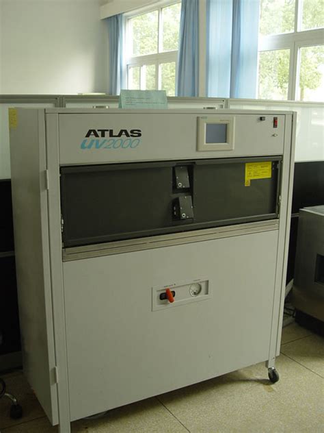 实验设备 皮革工程重点实验室