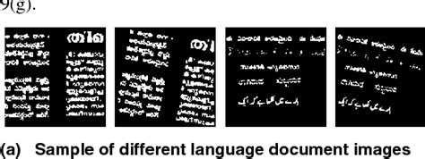 Table 11 From A New Moments Based Skew Estimation Technique Using Pixels In The Word For Binary