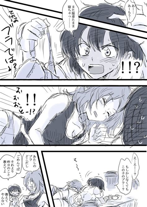 Aether Foundation Employee And Team Skull Grunt Pokemon And 2 More