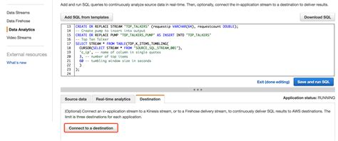 利用 Kinesis Analytics 实时分析用户访问行为 亚马逊aws官方博客