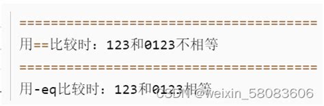 shell中 的用法 shell CSDN博客