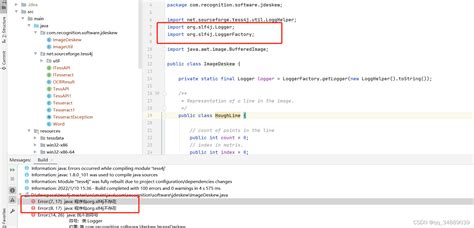 Idea Maven有资源包但是依然报错不存在idea Maven仓库有包还是报错 Csdn博客
