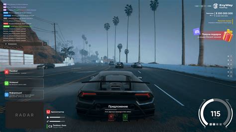 HUD FiveM RageMP MTA GTA V Behance Behance