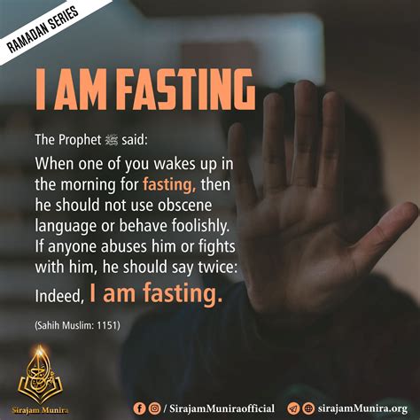i am fasting sirajum munira