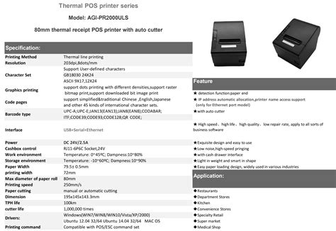 Mm Thermal Receipt POS Printer With Auto Cutter Agiler USA