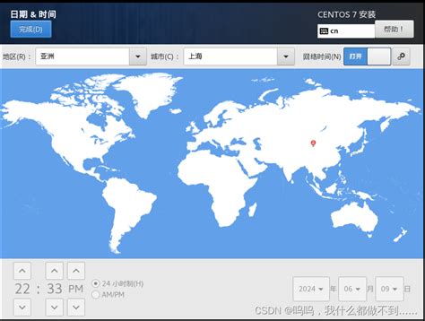 基于packstack部署多节点的openstack（附文档） packstack添加计算节点 csdn博客