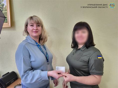 На Волині міграційники оформили Id картку військовій з ТрО Державна міграційна служба України