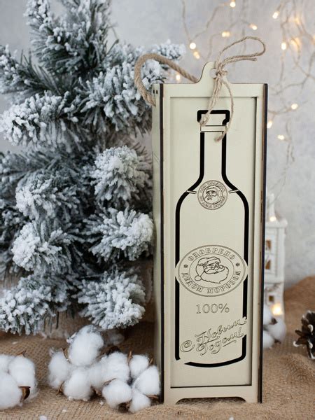 Подарочная упаковка для бутылок из дерева с ручкой , Вино Коньяк купить ...