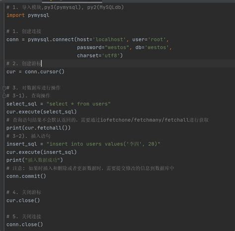 Python 关系型数据库mysqlpython关系型数据库 Csdn博客