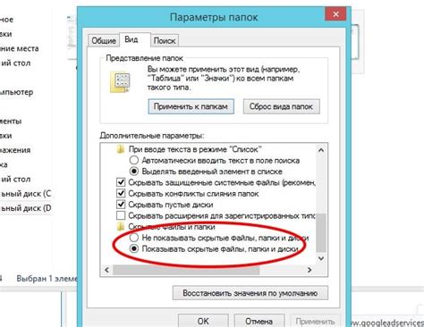 Unity Web Player Installation Failed Garetawesome