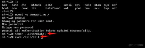 centos7进入单用户模式重装密码 csdn博客