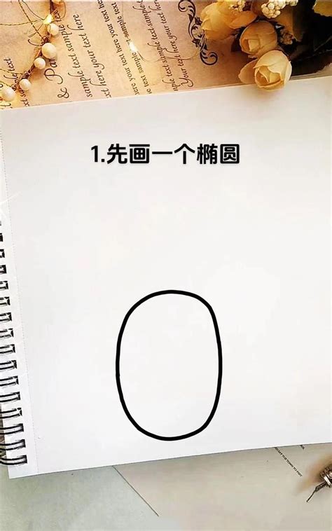 儿童简笔画南瓜的画法视频（共18张） 简笔画图片大全