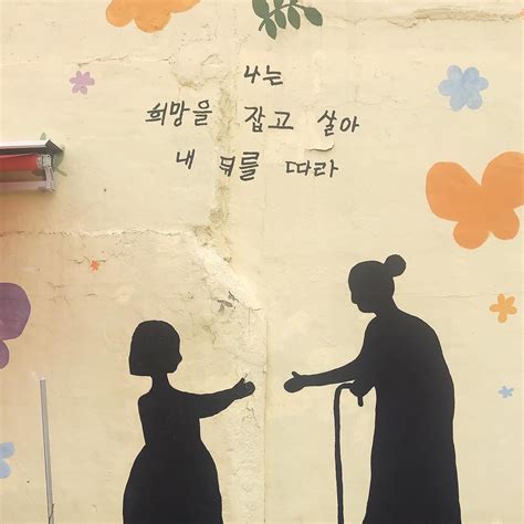 봄맞이 남쪽 여행중