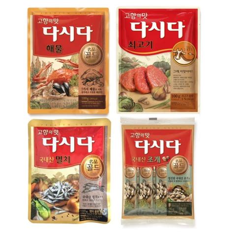 [cj] Dasida Korean Soup Dasida Stock Seasoning Powder 100g Lazada Singapore