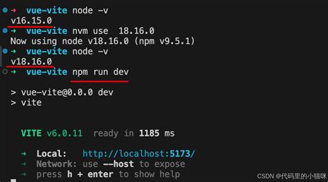 Syntaxerror The Requested Module ‘nodefspromises‘ Does Not Provide An Export Named ‘constants