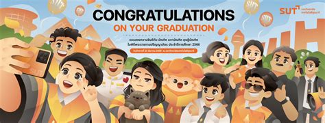 พิธีพระราชทานปริญญาบัตร มทส Nakhon Ratchasima