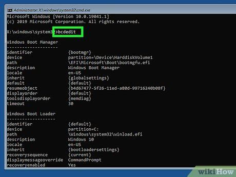 Ways To Fix No Bootable Devices Found On Windows