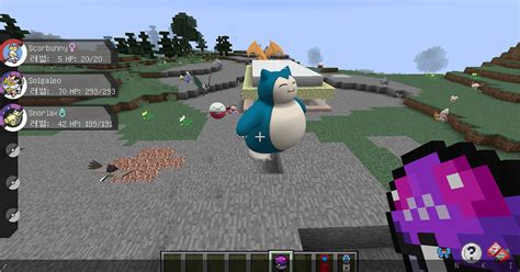 마인크래프트minecraft 픽셀몬 포켓몬 이로치 소환하는 방법