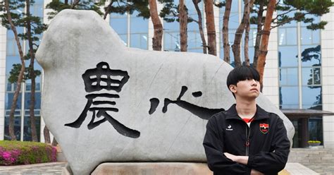 농심 쿼드 송수형 영입 프로 재도전 의지 높게 평가