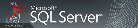فشرده‌ سازی sql server در سطح بکاپ و جدول بلاگ آسا