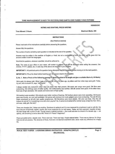 Question Paper Iii Set E Pdf