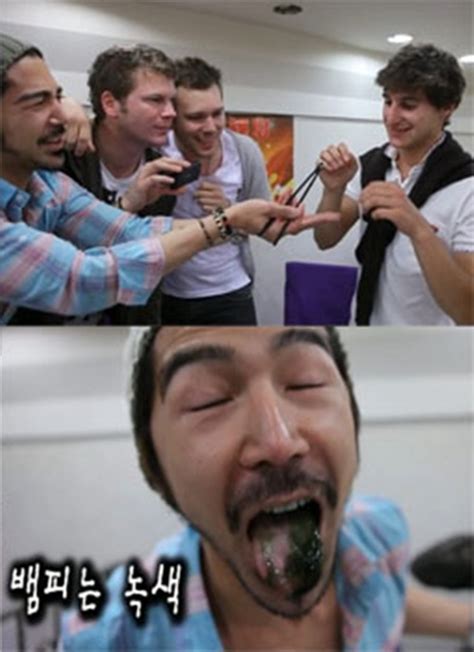 로토코 쿨케이 뱀 심장 잘근 잘근 씹어삼켜 충격