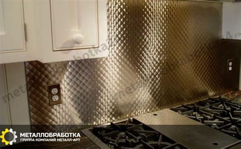 Фартук из нержавейки для кухни — Купить кухонный на заказ в Москве ...