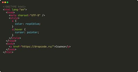 Как изменить курсор при наведении в Css