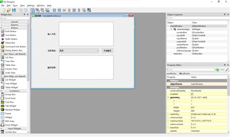 Python例子：翻译器（简单）代码翻译器 Csdn博客