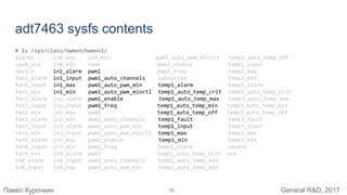 Lm Sensors In Embedded Systems From Schematics To Management From Linux PDF