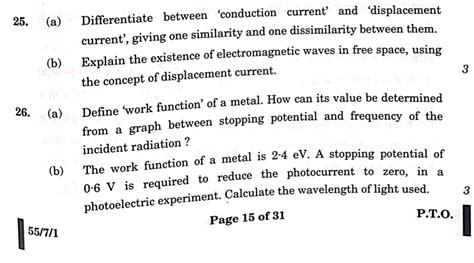 25 A Differentiate Between Conduction Current And Displacement Curr