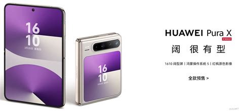 荧光原位杂交技术fish原理及实验操作步骤 Ouq技术分享