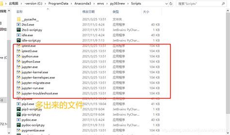 Jupyter正在连接内核报错no Module Named Ipykernellauncher Csdn博客