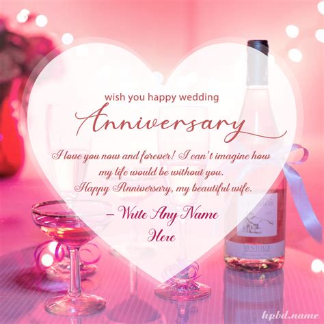 Happy Anniversary Romantic