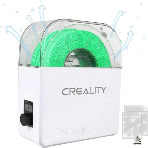 Сушилка для пластика CREALITY - купить недорого - 3dlife.kz