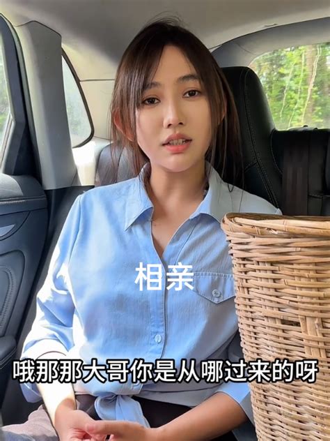 Wee Chee Beng Wee Chee Beng S Videos With Original Sound Wee Chee