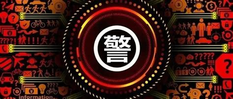 atlassian confluence 模板注入代码执行漏洞风险通告 csdn博客