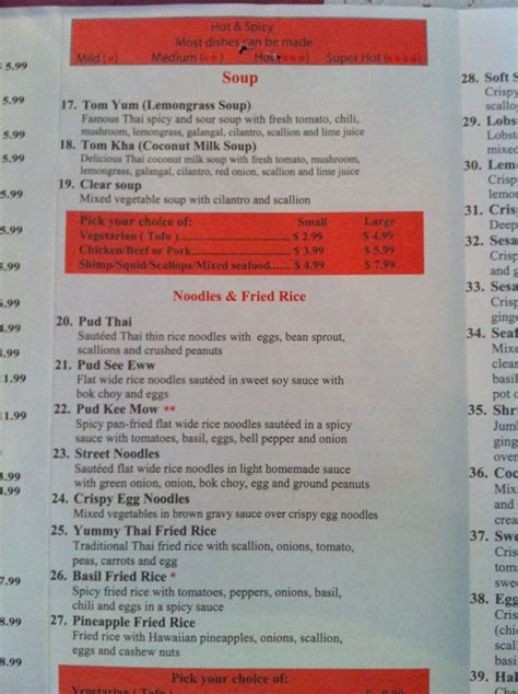 Menu At Yummy Thai Restaurant North Tonawanda 92 Webster St
