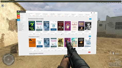web browser in call of duty 2 awesomium directx9 youtube