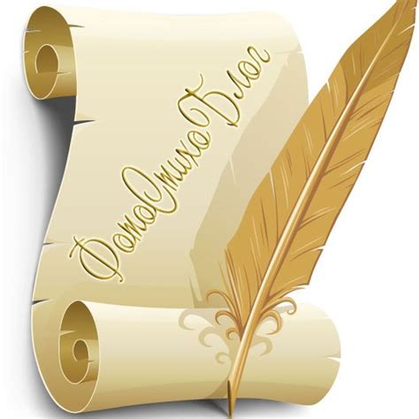 3d поэзия ФотоСтихоБлог — смотреть онлайн все 1 видео в 2025 ВКонтакте