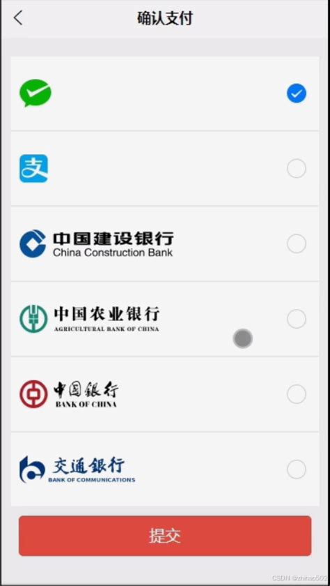 基于pythonflask框架的基于微信小程序咖啡店管理系统（开题程序论文） 计算机毕设python 小程序后端框架 Csdn博客