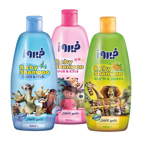 شامبو للأطفال مجموعة فيروز الصحية