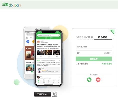 Java网络编程 Cookieandsessionjava 写入浏览器cookies Csdn博客